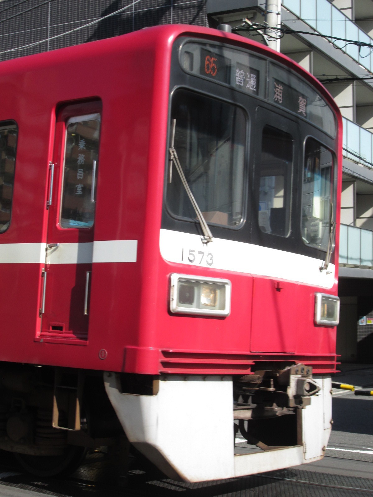 京急写真集（2022/11）: Zauberfloete通信