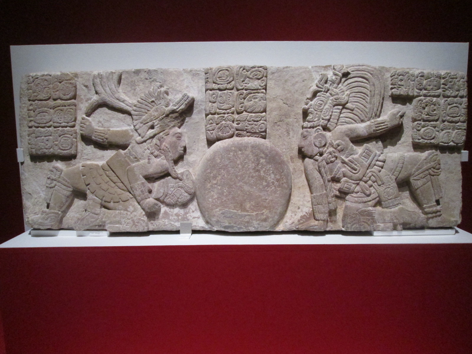 古代メキシコ展: Zauberfloete通信